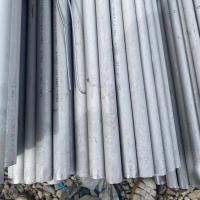 China Welded Schedul 10S 40S Hastelloy C276 Pipe / Alloy C276 Tubing DN6 - DN300 for sale