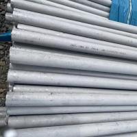 China Welded Schedul 10S 40S Hastelloy C276 Pipe / Alloy C276 Tubing DN6 - DN300 for sale