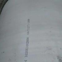 China ASTM B622 UNS N10276, ALLOY C276 SEAMLESS PIPE, 2.4819 ALLOY 22 TUBE Custom Cutting Any Length for sale