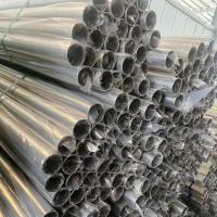China 300# 400# 600# Polishing Stainless Steel Pipe for Security Window and Doors Grade 201 304 for sale