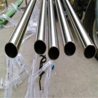 China Wleded Stainless Steel Pipe Tube SS Pipe Grade 201 304 316L Polishing 400# Outside in 6m Length for sale