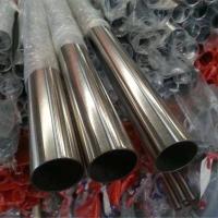 China Outdiameter 38.1mm 50.8mm Stainless Steel Welded Pipe Bright Polishing for Handrail for sale