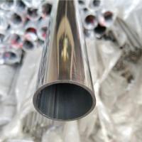 China Outdiameter 38.1mm 50.8mm Stainless Steel Welded Pipe Bright Polishing for Handrail for sale