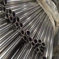 China Bright Annealed 201 304 316L 2205 Stainless Steel Tubing Mirror Polishing Stainless Steel Pipe for sale