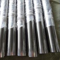 China Food Grade Stainless Steel Pipe / Welded Pipe Seamless Pipe Diameter 6 - 50mm ASTM A270 for sale