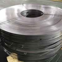 China Bright Annealing Alloy 400 Strip 0.1mm - 0.5mm Monel400 Strip Foil Width 5 - 500mm for sale