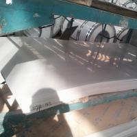 China UNS N06600 Nickel Alloy Plate & Sheet EN 2.4816 Alloy 600 Thickness 0.5 - 30.0mm from SSAB NIPPON for sale