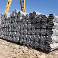 China ASTM EN DIN GB Standard Galvanized Steel ERW Welded Pipe 17-273mm OD 0.6-12mm Wall Thickness for sale