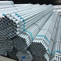China ASTM EN DIN GB Standard Galvanized Steel ERW Welded Pipe 17-273mm OD 0.6-12mm Wall Thickness for sale