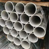 China Z40 - Z350 Hot Dipped Galvanized Steel Pipe DN5 - DN200 SCH10S Glavanized Steel Tube for sale