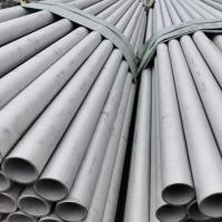 China Heat Resistant Nickel Alloy 20 Pipe 2.4660 UNS N08020 Tube - 620 MPa Tensile Strength, 8.05 g/cm³ Density for sale