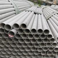 China Heat Resistant Nickel Alloy 20 Pipe 2.4660 UNS N08020 Tube - 620 MPa Tensile Strength, 8.05 g/cm³ Density for sale