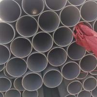 China Heat Resistant 20 Nickel Alloy Seamless Pipe DN10 - DN300 ASTM EN DIN EN 10204-3.1 for sale