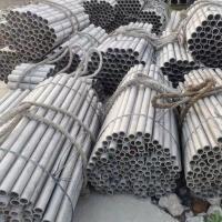 China Heat Resistant 20 Nickel Alloy Seamless Pipe DN10 - DN300 ASTM EN DIN EN 10204-3.1 for sale