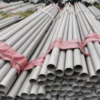 China Alloy X-750 Nickel Alloy Seamless Tube SCH40S SCH80 XXS Hollow X750 Tubing for sale