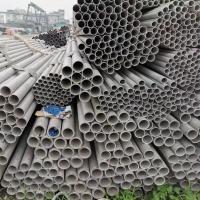 China Alloy X-750 Nickel Alloy Seamless Tube SCH40S SCH80 XXS Hollow X750 Tubing for sale