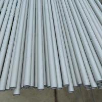 China Inconel 625 Nickel Alloy Seamless Pipe ERW EFW Welded & Tubing 600 Pipes for sale