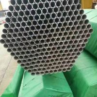 China Inconel 625 Nickel Alloy Seamless Pipe ERW EFW Welded & Tubing 600 Pipes for sale
