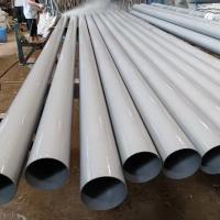 China UNS N06625 Nickel Alloy Pipe Tube Inconel 625 Hot Rolled 625 SMLS for sale