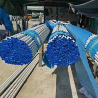 China Monel 400 Seamless Pipe / Welded Nickel Alloy UNS N04400 Tube OD6 - 219mm for sale