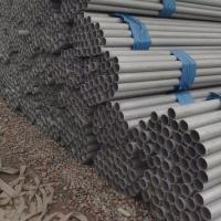 China Monel 400 Nickel Alloy Seamless Pipe UNS N04400 DN10 - DN200 With SCH40S ASTM for sale