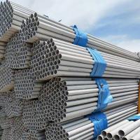 China Monel 400 Nickel Alloy Seamless Pipe UNS N04400 DN10 - DN200 With SCH40S ASTM for sale