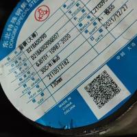 China SAE 4145 Alloy Steel Round Bar 10-350mm Diameter Hot Rolled ASTM A29 for Industrial Applications for sale