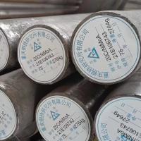 China 52100 Alloy Steel Round Bar 10-350mm Diameter Hot Rolled for Bearings and Industrial Components for sale