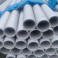 China ASTM A789 Seamless Stainless Steel Pipe 316Ti / 316L Stainless SS Pipe SCH40S SCH80S in 6m Length for sale