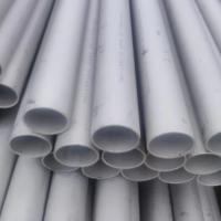 China Chemical Industrial Application UNS S31703 / 317L Stainless Steel Seamless Pipe & Tube DN10 - DN300 for sale