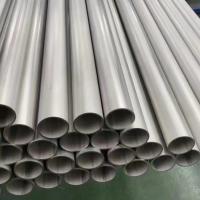 China Chemical Industrial Application UNS S31703 / 317L Stainless Steel Seamless Pipe & Tube DN10 - DN300 for sale