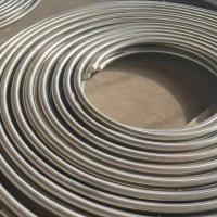 China Chemical Industrial Application UNS S31703 / 317L Stainless Steel Seamless Pipe & Tube DN10 - DN300 for sale