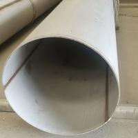 China DN 10 - DN300 Stainless Steel TP316L Pipe Tube / 1.4404 Stainless Pipe SCH40 SCH80S for sale