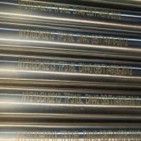 China DN 10 - DN300 Stainless Steel TP316L Pipe Tube / 1.4404 Stainless Pipe SCH40 SCH80S for sale