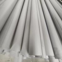 China ASTM A312 347/347H Stainless Steel Pipe / Seamless Pipe Diameter 1