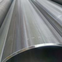 China ASTM A312 347/347H Stainless Steel Pipe / Seamless Pipe Diameter 1