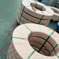 China 304L / 1.4306 Stainless Steel Strip Coil ASTM EN DIN JIS SS Strip Roll Width 5 - 1219mm for sale