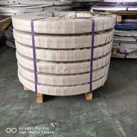 China Cold Rolled 316L Stainless Steel Strip Coil / SS Roll Thickness 0.1 - 3.0mm for sale