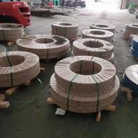China AISI202 4% Nickel Stainless Steel Strip Roll 2B Cold Rolled for sale