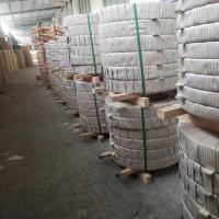 China AISI202 4% Nickel Stainless Steel Strip Roll 2B Cold Rolled for sale