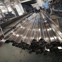 China ASTM A312 TP316L Stainless Steel Square Pipe 40*40 - 200*200mm in 6m Length Welded Steel Pipe for sale