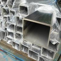China Bright Polished 300# 400# 600# Stainless Steel Square Pipe Tube Grade 201 304 in 6m Length for Structure for sale