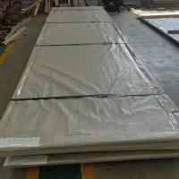 China Duplex S32304 Hot Rolled Stainless Steel Sheet 3.0 - 50.0mm for sale