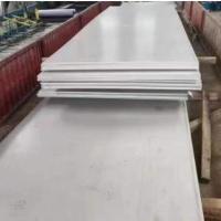 China 309S Stainless Steel Plate 1.5-50mm Thickness | High Temperature Resistance to 2012°F | ASTM/ASME S30908 for sale