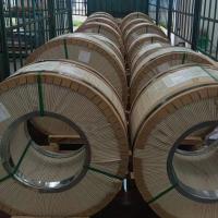 China Precision Stainless Steel Strip 316L / 1.4404 / S31603 Bright Annealing SS Strips 0.1 - 3.0mm ASTM A240 for sale