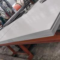 China ASTM SAE AISI 310H 2B Stainless Steel Plate 1.5-50mm Thickness 25% Chromium High-Temperature Grade for sale