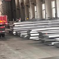 China EN10088 1.4404 316L Stainless Steel Plate 0.4-30mm Thickness Hot Rolled Cold Rolled 2B NO.1 Surface for sale