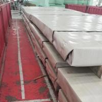 China Hot Rolled 316Ti Embossed Stainless Steel Sheet UNS S31635 0.8 - 10.0mm for sale