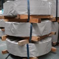 China Stainless Steel Strip & Foil 0.1mm-3.0mm Thickness 5-1500mm Width in 201, 301, 304, 316 Grades for sale