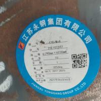 China AISI 4140 Alloy Steel Round Bar 42CrMo Rod - Diameter 20-350mm in 6m Length with 655 MPa Tensile Strength for sale